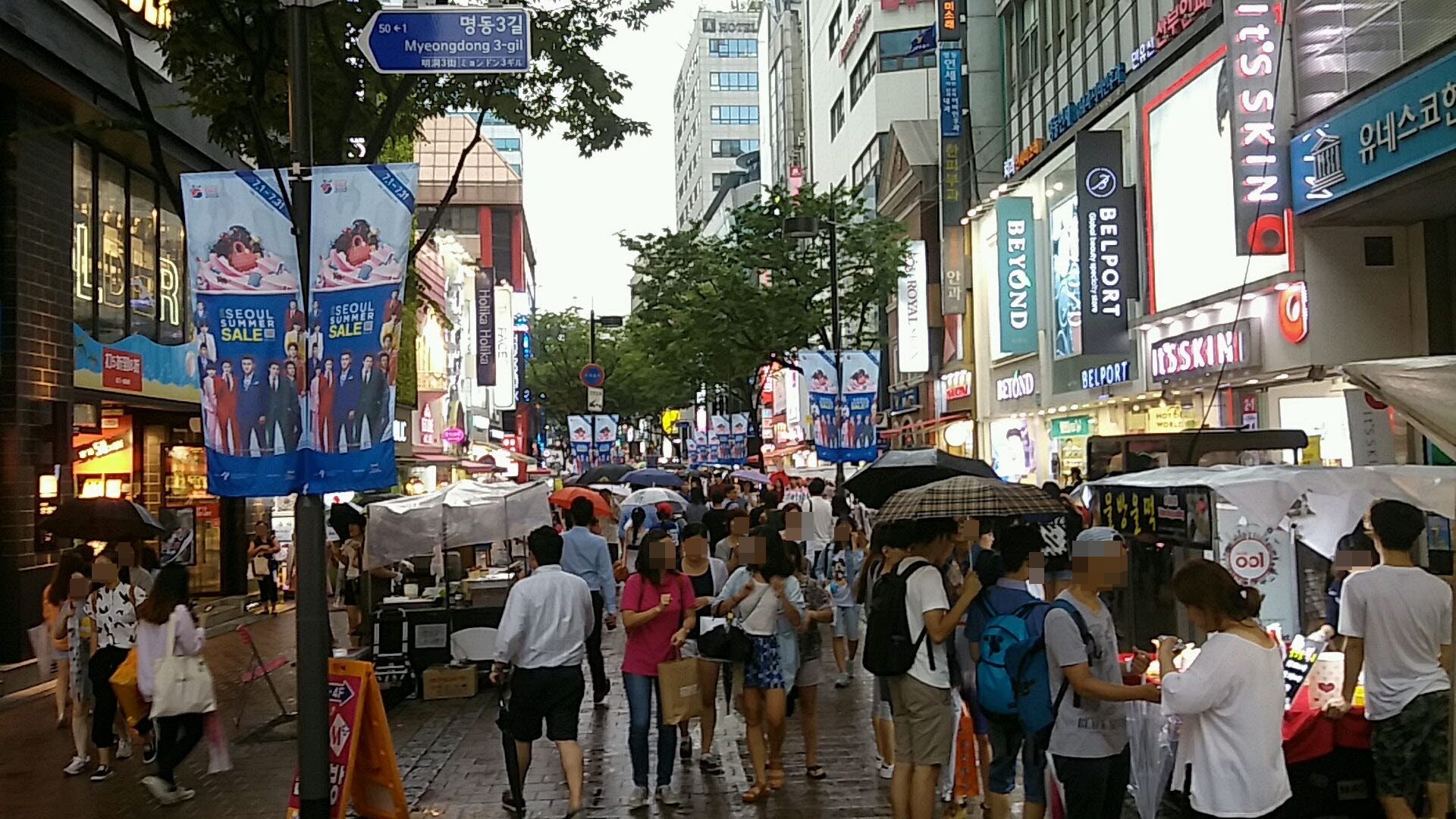 서울여행지추천명동여행 서울가볼만한곳 명동거리 맛집볼거리즐길거리 네이버 블로그